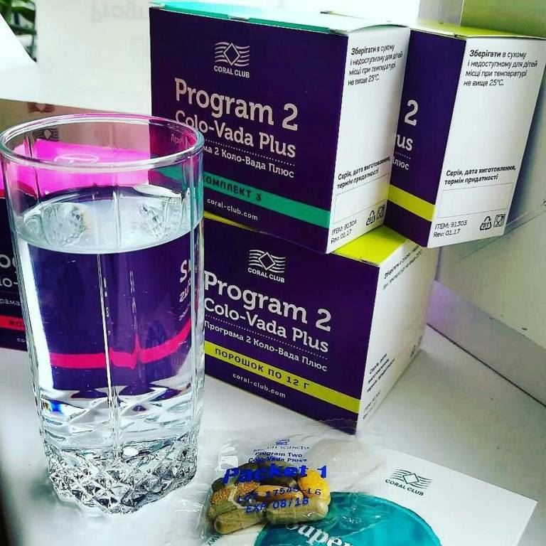 Program 2 Colo-Vada Plus | Sklep Niezależny Dystrybutor Coral Club